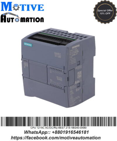 CPU 1215C AC/DC/Rly - Motive Automation