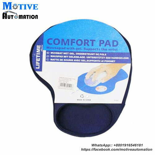 Comfort Mouse Pad - Motive Automation