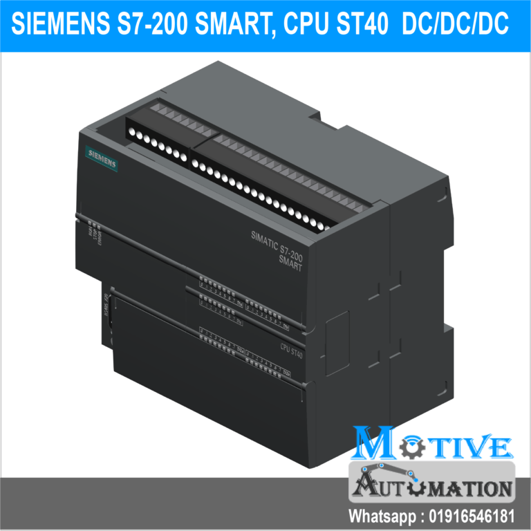 SIEMENS S7-200 SMART PLC. 6ES7288-1ST40-0AA0 - Motive Automation